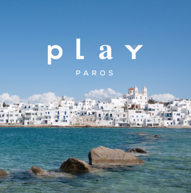 מלון פליי פארוס אתונה (Play Paros Athens)